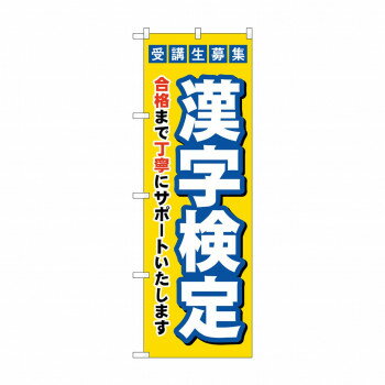 ＜＜ご注意下さい＞＞こちらの商品はメーカーよりお客様へ直接お届けの品になります。 当店での在庫はしておりません。在庫の有無はメーカー在庫のみになりますので、急な欠品や急に廃盤になる可能性がございます。こちらの商品の配送について○北海道・沖縄...