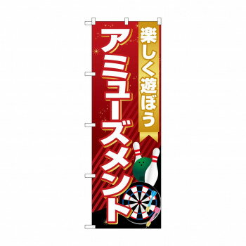 ＜＜ご注意下さい＞＞こちらの商品はメーカーよりお客様へ直接お届けの品になります。 当店での在庫はしておりません。在庫の有無はメーカー在庫のみになりますので、急な欠品や急に廃盤になる可能性がございます。こちらの商品の配送について○北海道・沖縄...