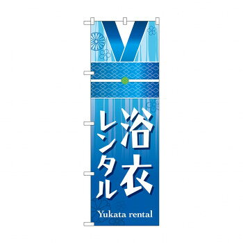 ＜＜ご注意下さい＞＞こちらの商品はメーカーよりお客様へ直接お届けの品になります。 当店での在庫はしておりません。在庫の有無はメーカー在庫のみになりますので、急な欠品や急に廃盤になる可能性がございます。こちらの商品の配送について○北海道・沖縄...