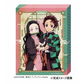 ＜＜ご注意下さい＞＞こちらの商品はメーカーよりお客様へ直接お届けの品になります。 当店での在庫はしておりません。在庫の有無はメーカー在庫のみになりますので、急な欠品や急に廃盤になる可能性がございます。こちらの商品の配送について○北海道・沖縄...