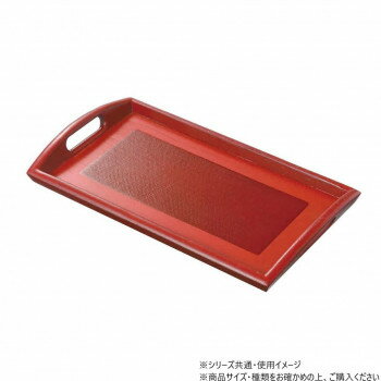 ＜＜ご注意下さい＞＞こちらの商品はメーカーよりお客様へ直接お届けの品になります。 当店での在庫はしておりません。在庫の有無はメーカー在庫のみになりますので、急な欠品や急に廃盤になる可能性がございます。こちらの商品の配送について○北海道・沖縄...