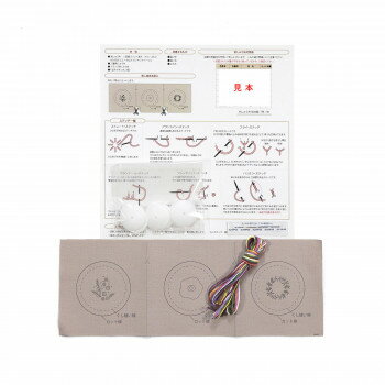 ＜＜ご注意下さい＞＞こちらの商品はメーカーよりお客様へ直接お届けの品になります。 当店での在庫はしておりません。在庫の有無はメーカー在庫のみになりますので、急な欠品や急に廃盤になる可能性がございます。こちらの商品の配送について○北海道・沖縄...