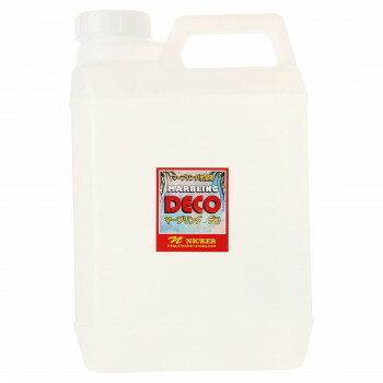 ＜＜ご注意下さい＞＞こちらの商品はメーカーよりお客様へ直接お届けの品になります。 当店での在庫はしておりません。在庫の有無はメーカー在庫のみになりますので、急な欠品や急に廃盤になる可能性がございます。こちらの商品の配送について○北海道・沖縄...