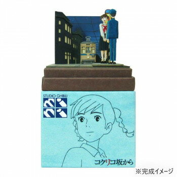 ＜＜ご注意下さい＞＞こちらの商品はメーカーよりお客様へ直接お届けの品になります。 当店での在庫はしておりません。在庫の有無はメーカー在庫のみになりますので、急な欠品や急に廃盤になる可能性がございます。こちらの商品の配送について○北海道・沖縄...