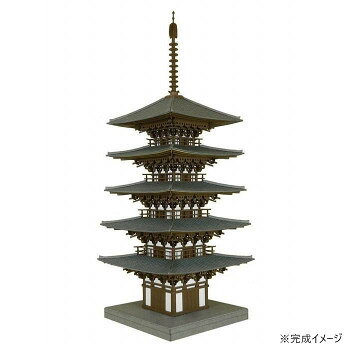＜＜ご注意下さい＞＞こちらの商品はメーカーよりお客様へ直接お届けの品になります。 当店での在庫はしておりません。在庫の有無はメーカー在庫のみになりますので、急な欠品や急に廃盤になる可能性がございます。こちらの商品の配送について○北海道・沖縄...