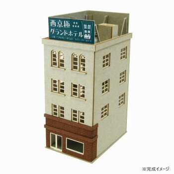＜＜ご注意下さい＞＞こちらの商品はメーカーよりお客様へ直接お届けの品になります。 当店での在庫はしておりません。在庫の有無はメーカー在庫のみになりますので、急な欠品や急に廃盤になる可能性がございます。こちらの商品の配送について○北海道・沖縄...