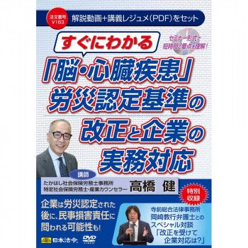 ＜＜ご注意下さい＞＞こちらの商品はメーカーよりお客様へ直接お届けの品になります。 当店での在庫はしておりません。在庫の有無はメーカー在庫のみになりますので、急な欠品や急に廃盤になる可能性がございます。こちらの商品の配送について○北海道・沖縄...