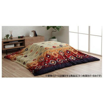 ＜＜ご注意下さい＞＞こちらの商品はメーカーよりお客様へ直接お届けの品になります。 当店での在庫はしておりません。在庫の有無はメーカー在庫のみになりますので、急な欠品や急に廃盤になる可能性がございます。こちらの商品の配送について○北海道・沖縄...