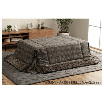 ＜＜ご注意下さい＞＞こちらの商品はメーカーよりお客様へ直接お届けの品になります。 当店での在庫はしておりません。在庫の有無はメーカー在庫のみになりますので、急な欠品や急に廃盤になる可能性がございます。こちらの商品の配送について○北海道・沖縄...