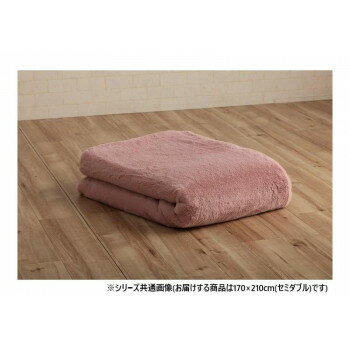 ＜＜ご注意下さい＞＞こちらの商品はメーカーよりお客様へ直接お届けの品になります。 当店での在庫はしておりません。在庫の有無はメーカー在庫のみになりますので、急な欠品や急に廃盤になる可能性がございます。こちらの商品の配送について○北海道・沖縄...