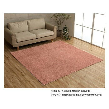 ＜＜ご注意下さい＞＞こちらの商品はメーカーよりお客様へ直接お届けの品になります。 当店での在庫はしておりません。在庫の有無はメーカー在庫のみになりますので、急な欠品や急に廃盤になる可能性がございます。こちらの商品の配送について○北海道・沖縄...