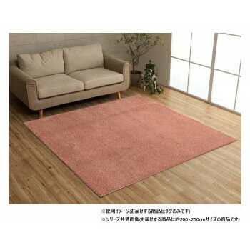 ＜＜ご注意下さい＞＞こちらの商品はメーカーよりお客様へ直接お届けの品になります。 当店での在庫はしておりません。在庫の有無はメーカー在庫のみになりますので、急な欠品や急に廃盤になる可能性がございます。こちらの商品の配送について○北海道・沖縄...