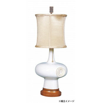 ＜＜ご注意下さい＞＞こちらの商品はメーカーよりお客様へ直接お届けの品になります。 当店での在庫はしておりません。在庫の有無はメーカー在庫のみになりますので、急な欠品や急に廃盤になる可能性がございます。こちらの商品の配送について○北海道・沖縄...