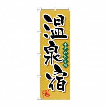 ＜＜ご注意下さい＞＞こちらの商品はメーカーよりお客様へ直接お届けの品になります。 当店での在庫はしておりません。在庫の有無はメーカー在庫のみになりますので、急な欠品や急に廃盤になる可能性がございます。こちらの商品の配送について○北海道・沖縄...