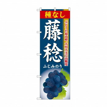 ＜＜ご注意下さい＞＞こちらの商品はメーカーよりお客様へ直接お届けの品になります。 当店での在庫はしておりません。在庫の有無はメーカー在庫のみになりますので、急な欠品や急に廃盤になる可能性がございます。こちらの商品の配送について○北海道・沖縄...