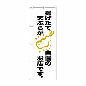 ＜＜ご注意下さい＞＞こちらの商品はメーカーよりお客様へ直接お届けの品になります。 当店での在庫はしておりません。在庫の有無はメーカー在庫のみになりますので、急な欠品や急に廃盤になる可能性がございます。こちらの商品の配送について○北海道・沖縄...