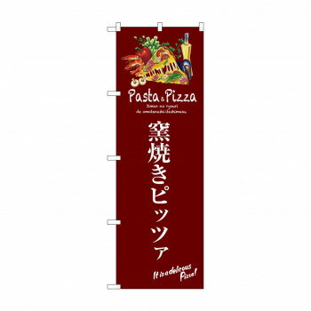 ＜＜ご注意下さい＞＞こちらの商品はメーカーよりお客様へ直接お届けの品になります。 当店での在庫はしておりません。在庫の有無はメーカー在庫のみになりますので、急な欠品や急に廃盤になる可能性がございます。こちらの商品の配送について○北海道・沖縄...