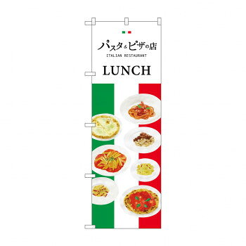 ＜＜ご注意下さい＞＞こちらの商品はメーカーよりお客様へ直接お届けの品になります。 当店での在庫はしておりません。在庫の有無はメーカー在庫のみになりますので、急な欠品や急に廃盤になる可能性がございます。こちらの商品の配送について○北海道・沖縄...