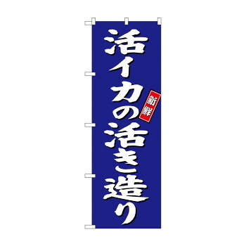 ＜＜ご注意下さい＞＞こちらの商品はメーカーよりお客様へ直接お届けの品になります。 当店での在庫はしておりません。在庫の有無はメーカー在庫のみになりますので、急な欠品や急に廃盤になる可能性がございます。こちらの商品の配送について○北海道・沖縄...