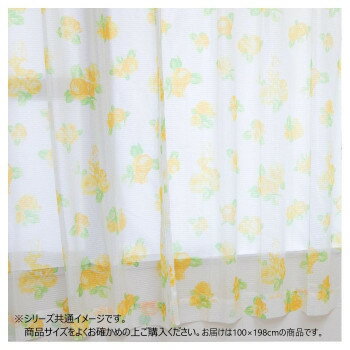 ＜＜ご注意下さい＞＞こちらの商品はメーカーよりお客様へ直接お届けの品になります。 当店での在庫はしておりません。在庫の有無はメーカー在庫のみになりますので、急な欠品や急に廃盤になる可能性がございます。こちらの商品の配送について○北海道・沖縄...