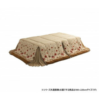 ＜＜ご注意下さい＞＞こちらの商品はメーカーよりお客様へ直接お届けの品になります。 当店での在庫はしておりません。在庫の有無はメーカー在庫のみになりますので、急な欠品や急に廃盤になる可能性がございます。こちらの商品の配送について○北海道・沖縄...