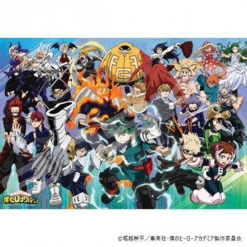 ＜＜ご注意下さい＞＞こちらの商品はメーカーよりお客様へ直接お届けの品になります。 当店での在庫はしておりません。在庫の有無はメーカー在庫のみになりますので、急な欠品や急に廃盤になる可能性がございます。こちらの商品の配送について○北海道・沖縄...