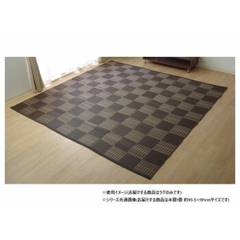 ＜＜ご注意下さい＞＞こちらの商品はメーカーよりお客様へ直接お届けの品になります。 当店での在庫はしておりません。在庫の有無はメーカー在庫のみになりますので、急な欠品や急に廃盤になる可能性がございます。こちらの商品の配送について○北海道・沖縄...