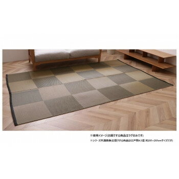 ＜＜ご注意下さい＞＞こちらの商品はメーカーよりお客様へ直接お届けの品になります。 当店での在庫はしておりません。在庫の有無はメーカー在庫のみになりますので、急な欠品や急に廃盤になる可能性がございます。こちらの商品の配送について○北海道・沖縄...