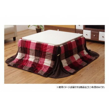 ＜＜ご注意下さい＞＞こちらの商品はメーカーよりお客様へ直接お届けの品になります。 当店での在庫はしておりません。在庫の有無はメーカー在庫のみになりますので、急な欠品や急に廃盤になる可能性がございます。こちらの商品の配送について○北海道・沖縄...