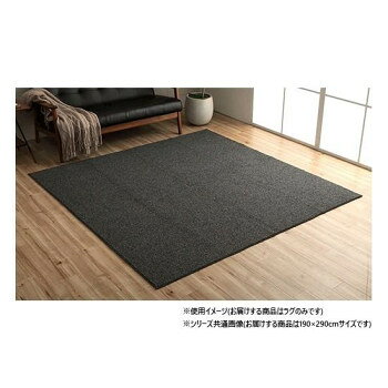 ＜＜ご注意下さい＞＞こちらの商品はメーカーよりお客様へ直接お届けの品になります。 当店での在庫はしておりません。在庫の有無はメーカー在庫のみになりますので、急な欠品や急に廃盤になる可能性がございます。こちらの商品の配送について○北海道・沖縄...