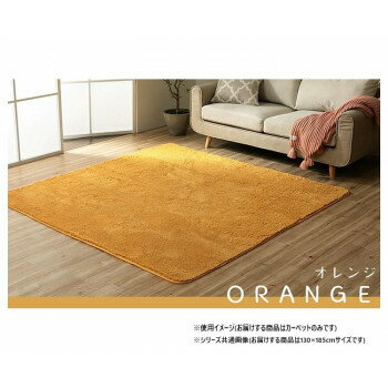 ＜＜ご注意下さい＞＞こちらの商品はメーカーよりお客様へ直接お届けの品になります。 当店での在庫はしておりません。在庫の有無はメーカー在庫のみになりますので、急な欠品や急に廃盤になる可能性がございます。こちらの商品の配送について○北海道・沖縄...