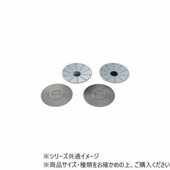 ＜＜ご注意下さい＞＞こちらの商品はメーカーよりお客様へ直接お届けの品になります。 当店での在庫はしておりません。在庫の有無はメーカー在庫のみになりますので、急な欠品や急に廃盤になる可能性がございます。こちらの商品の配送について○北海道・沖縄...