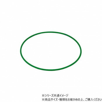 ＜＜ご注意下さい＞＞こちらの商品はメーカーよりお客様へ直接お届けの品になります。 当店での在庫はしておりません。在庫の有無はメーカー在庫のみになりますので、急な欠品や急に廃盤になる可能性がございます。こちらの商品の配送について○北海道・沖縄...