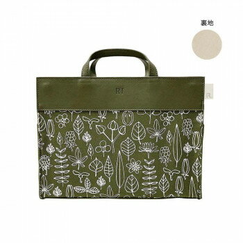 ＜＜ご注意下さい＞＞こちらの商品はメーカーよりお客様へ直接お届けの品になります。 当店での在庫はしておりません。在庫の有無はメーカー在庫のみになりますので、急な欠品や急に廃盤になる可能性がございます。こちらの商品の配送について○北海道・沖縄...