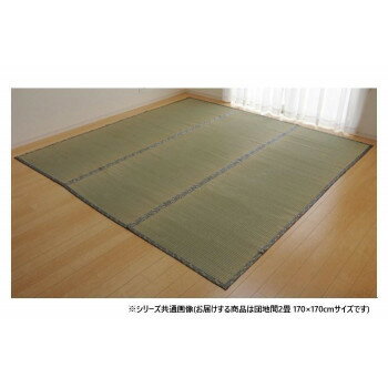 ＜＜ご注意下さい＞＞こちらの商品はメーカーよりお客様へ直接お届けの品になります。 当店での在庫はしておりません。在庫の有無はメーカー在庫のみになりますので、急な欠品や急に廃盤になる可能性がございます。こちらの商品の配送について○北海道・沖縄...