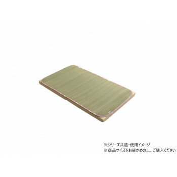 ＜＜ご注意下さい＞＞こちらの商品はメーカーよりお客様へ直接お届けの品になります。 当店での在庫はしておりません。在庫の有無はメーカー在庫のみになりますので、急な欠品や急に廃盤になる可能性がございます。こちらの商品の配送について○北海道・沖縄...