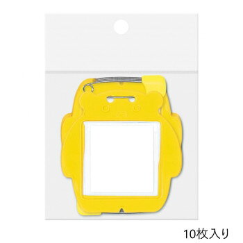 ＜＜ご注意下さい＞＞こちらの商品はメーカーよりお客様へ直接お届けの品になります。 当店での在庫はしておりません。在庫の有無はメーカー在庫のみになりますので、急な欠品や急に廃盤になる可能性がございます。こちらの商品の配送について○北海道・沖縄...