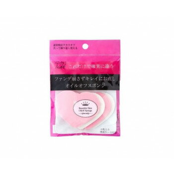 ＜＜ご注意下さい＞＞こちらの商品はメーカーよりお客様へ直接お届けの品になります。 当店での在庫はしておりません。在庫の有無はメーカー在庫のみになりますので、急な欠品や急に廃盤になる可能性がございます。こちらの商品の配送について○北海道・沖縄...