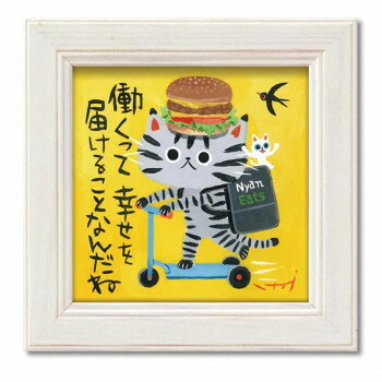 ＜＜ご注意下さい＞＞こちらの商品はメーカーよりお客様へ直接お届けの品になります。 当店での在庫はしておりません。在庫の有無はメーカー在庫のみになりますので、急な欠品や急に廃盤になる可能性がございます。こちらの商品の配送について○北海道・沖縄...