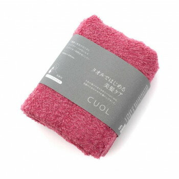 ＜＜ご注意下さい＞＞こちらの商品はメーカーよりお客様へ直接お届けの品になります。 当店での在庫はしておりません。在庫の有無はメーカー在庫のみになりますので、急な欠品や急に廃盤になる可能性がございます。こちらの商品の配送について○北海道・沖縄...