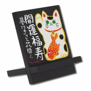 ＜＜ご注意下さい＞＞こちらの商品はメーカーよりお客様へ直接お届けの品になります。 当店での在庫はしておりません。在庫の有無はメーカー在庫のみになりますので、急な欠品や急に廃盤になる可能性がございます。こちらの商品の配送について○北海道・沖縄...