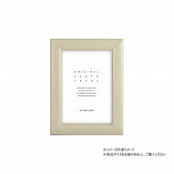 ＜＜ご注意下さい＞＞こちらの商品はメーカーよりお客様へ直接お届けの品になります。 当店での在庫はしておりません。在庫の有無はメーカー在庫のみになりますので、急な欠品や急に廃盤になる可能性がございます。こちらの商品の配送について○北海道・沖縄...