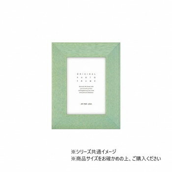 ＜＜ご注意下さい＞＞こちらの商品はメーカーよりお客様へ直接お届けの品になります。 当店での在庫はしておりません。在庫の有無はメーカー在庫のみになりますので、急な欠品や急に廃盤になる可能性がございます。こちらの商品の配送について○北海道・沖縄...