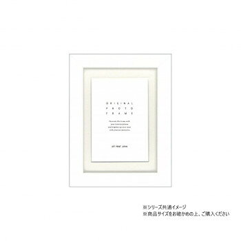 ＜＜ご注意下さい＞＞こちらの商品はメーカーよりお客様へ直接お届けの品になります。 当店での在庫はしておりません。在庫の有無はメーカー在庫のみになりますので、急な欠品や急に廃盤になる可能性がございます。こちらの商品の配送について○北海道・沖縄...