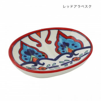 ＜＜ご注意下さい＞＞こちらの商品はメーカーよりお客様へ直接お届けの品になります。 当店での在庫はしておりません。在庫の有無はメーカー在庫のみになりますので、急な欠品や急に廃盤になる可能性がございます。こちらの商品の配送について○北海道・沖縄...