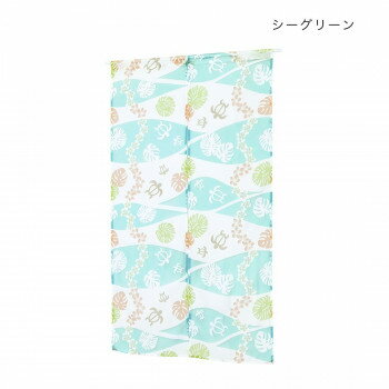 ＜＜ご注意下さい＞＞こちらの商品はメーカーよりお客様へ直接お届けの品になります。 当店での在庫はしておりません。在庫の有無はメーカー在庫のみになりますので、急な欠品や急に廃盤になる可能性がございます。こちらの商品の配送について○北海道・沖縄...