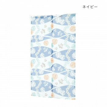 ＜＜ご注意下さい＞＞こちらの商品はメーカーよりお客様へ直接お届けの品になります。 当店での在庫はしておりません。在庫の有無はメーカー在庫のみになりますので、急な欠品や急に廃盤になる可能性がございます。こちらの商品の配送について○北海道・沖縄...