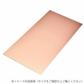 ＜＜ご注意下さい＞＞こちらの商品はメーカーよりお客様へ直接お届けの品になります。 当店での在庫はしておりません。在庫の有無はメーカー在庫のみになりますので、急な欠品や急に廃盤になる可能性がございます。こちらの商品の配送について○北海道・沖縄...
