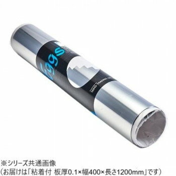 ＜＜ご注意下さい＞＞こちらの商品はメーカーよりお客様へ直接お届けの品になります。 当店での在庫はしておりません。在庫の有無はメーカー在庫のみになりますので、急な欠品や急に廃盤になる可能性がございます。こちらの商品の配送について○北海道・沖縄...