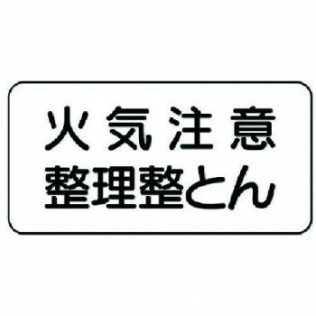 ＜＜ご注意下さい＞＞こちらの商品はメーカーよりお客様へ直接お届けの品になります。 当店での在庫はしておりません。在庫の有無はメーカー在庫のみになりますので、急な欠品や急に廃盤になる可能性がございます。こちらの商品の配送について○北海道・沖縄...